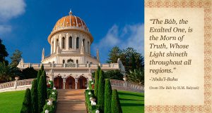 Bahá’í Center of Washtenaw County | The Life of the Báb